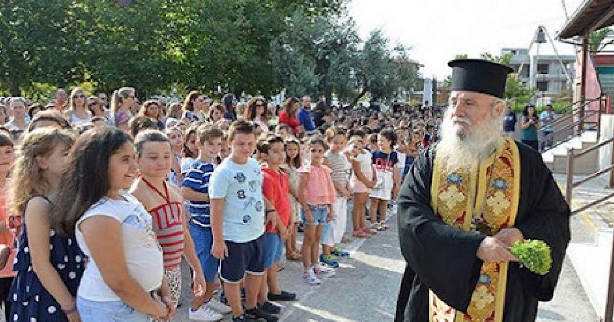 Επιστροφή στα θρανία: Πότε ξεκινούν τα μαθήματα – Τι αλλάζει τη σχολική χρονιά 2025-2026 | Alfavita