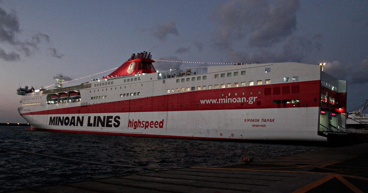 Πανελλήνιες 2025: Εκπτώσεις 50% στα ακτοπλοϊκά εισιτήρια για μαθητές ...