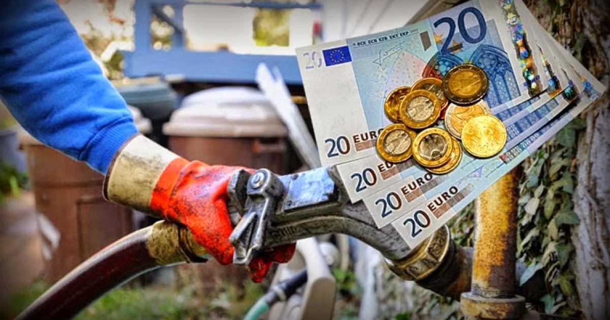 Επίδομα θέρμανσης 2025 – 2026: Ποιοι θα το πάρουν, τα ποσά και οι ...