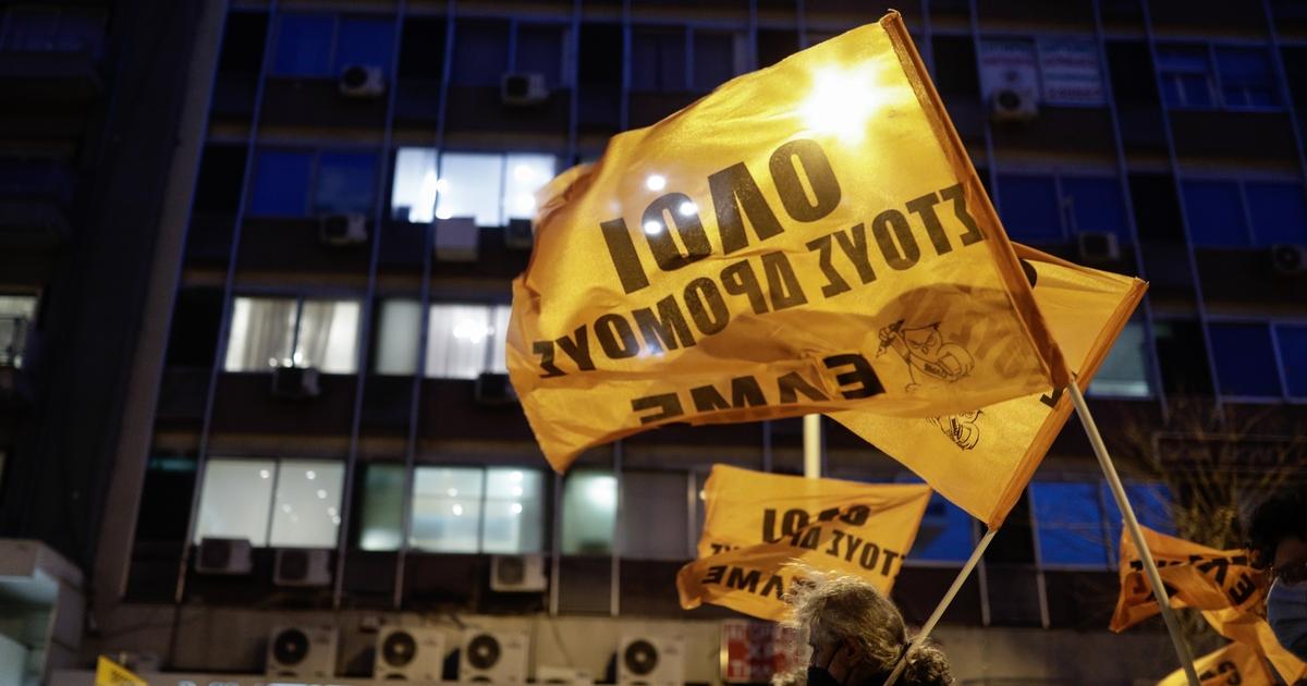 Αξιολόγηση: Κήρυξη απεργίας-αποχής από την ΑΔΕΔΥ ζητά η ΟΛΜΕ | Alfavita