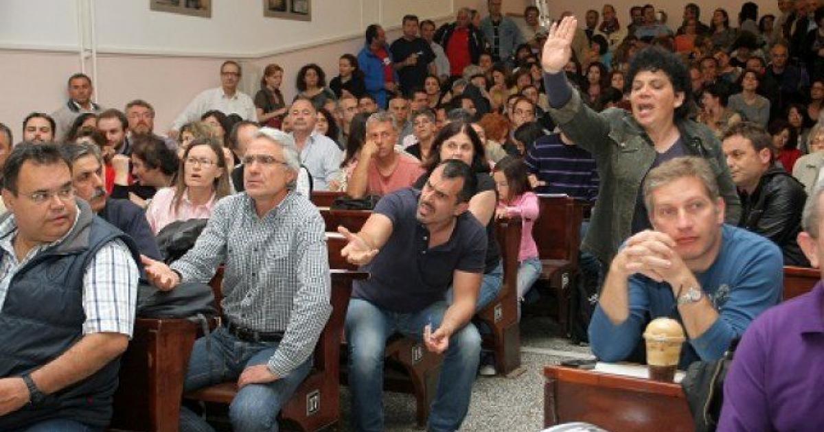Καταγγελία της Γ.Σ. ΕΛΜΕ Ηρακλείου: Καταγγέλουμε το μέλος της ΠΑΣΚ και ...