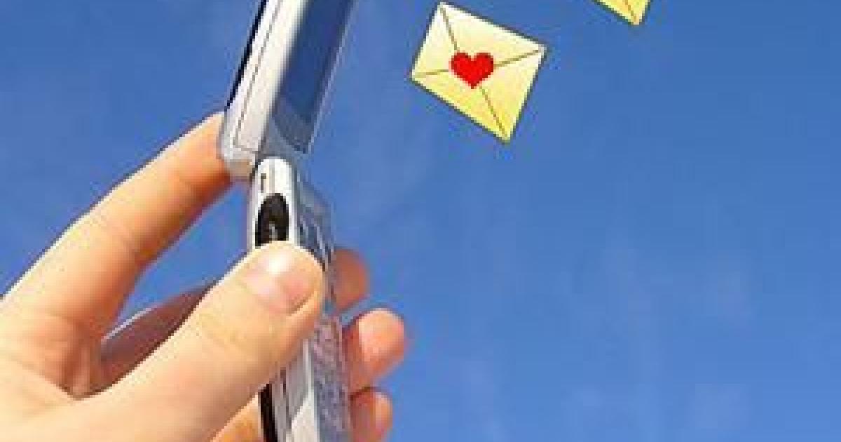 Εξιχνίαση της υπόθεσης με τα μαζικά «ερωτικά» SMS | Alfavita