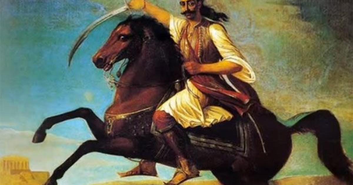 Σαν σήμερα: Η συντριβή του Κιουταχή από τον Καραϊσκάκη, στη μάχη του ...