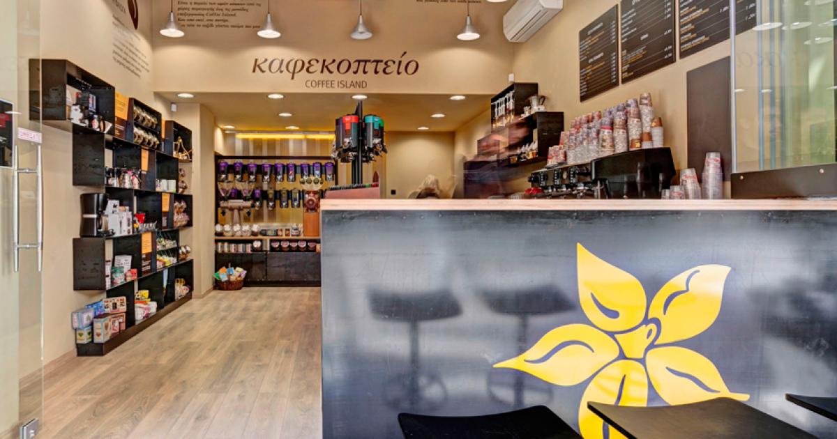 Προσωπικό στο καφεκοπτείο "COFFEE ISLAND" στην Ρόδο | Alfavita