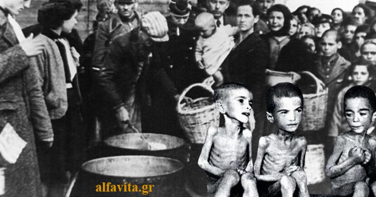 Ένα σημαντικό βίντεο: 80 χρόνια - Κατοχή και Αντίσταση στην Αθήνα ...