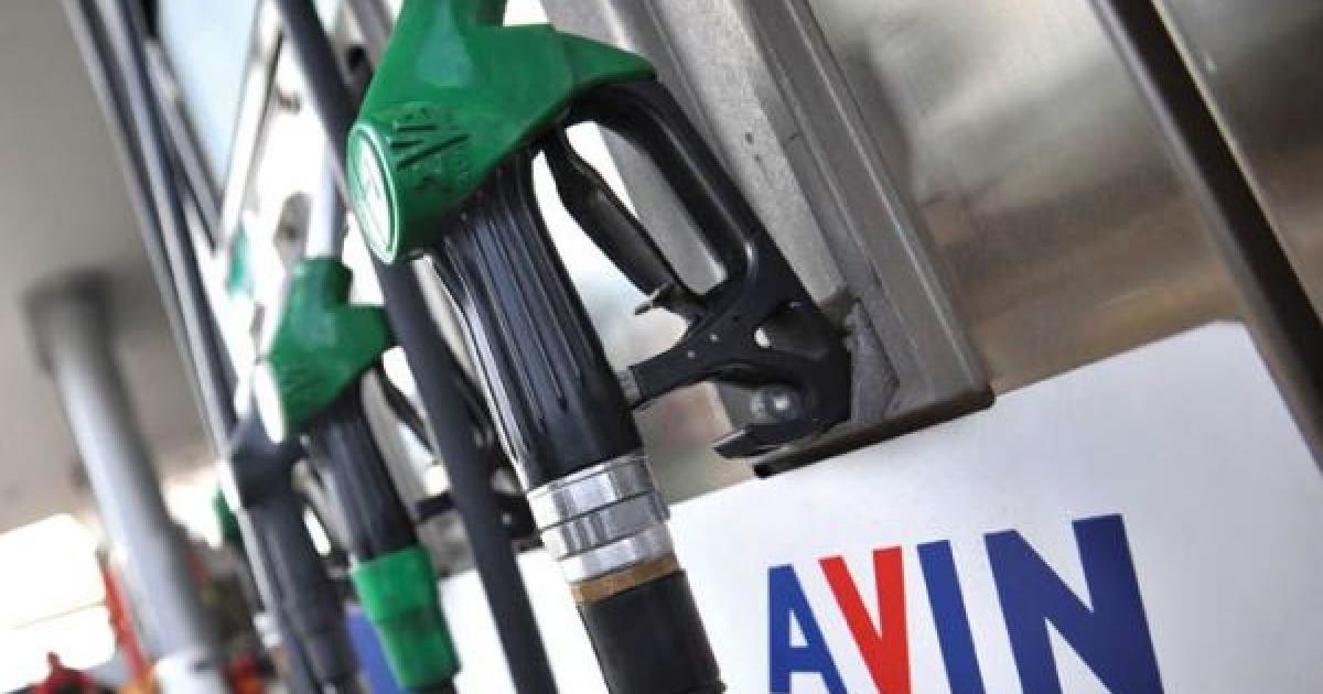 Avin Oil: Υπάλληλοι Πρατηρίων σε όλη την Ελλάδα | Alfavita