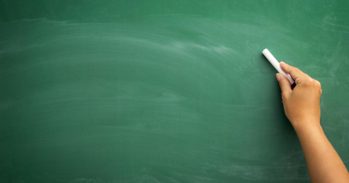 ΦΕΚ: Τα σχολεία που εντάσσονται στις Ζώνες Εκπαιδευτικής Προτεραιότητας ...