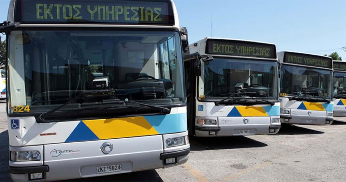 ΑΣΕΠ: Έρχονται 300 προσλήψεις στις Οδικές Συγκοινωνίες (ΟΣΥ) | Alfavita