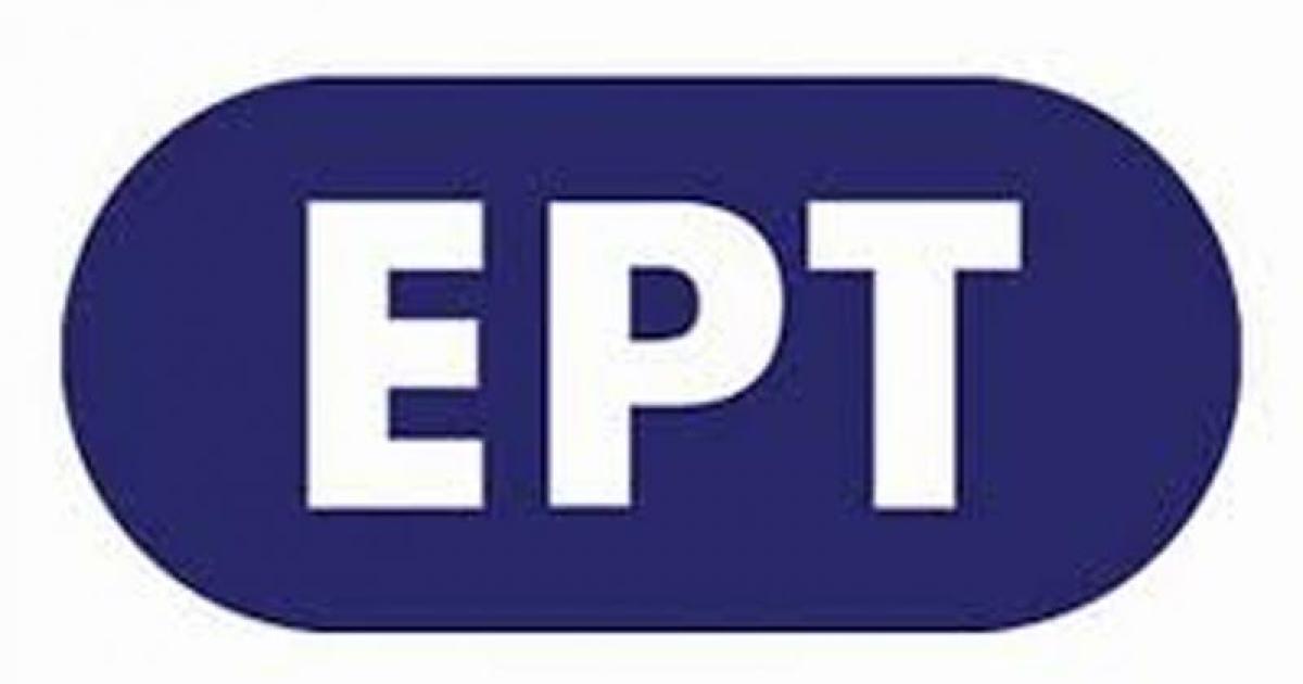 ΕΛΜΕ Ανω Λιοσίων, Ζεφυρίου, Φυλής: Ο αγώνας ενάντια στο κλείσιμο της ...