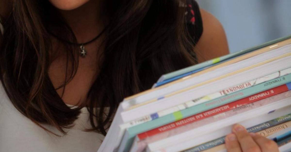 Λειτουργικά κενά εκπαιδευτικών ΠΕ Νομού Λασιθίου | Alfavita