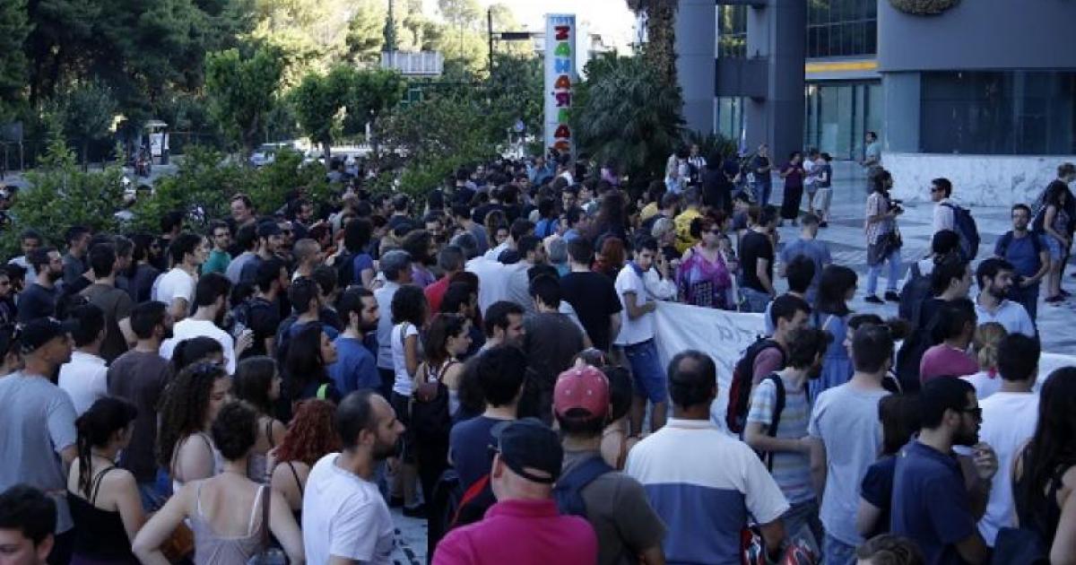 ΤΩΡΑ μεγάλη συγκέντρωση διαμαρτυρίας έξω από το MEGA | Alfavita