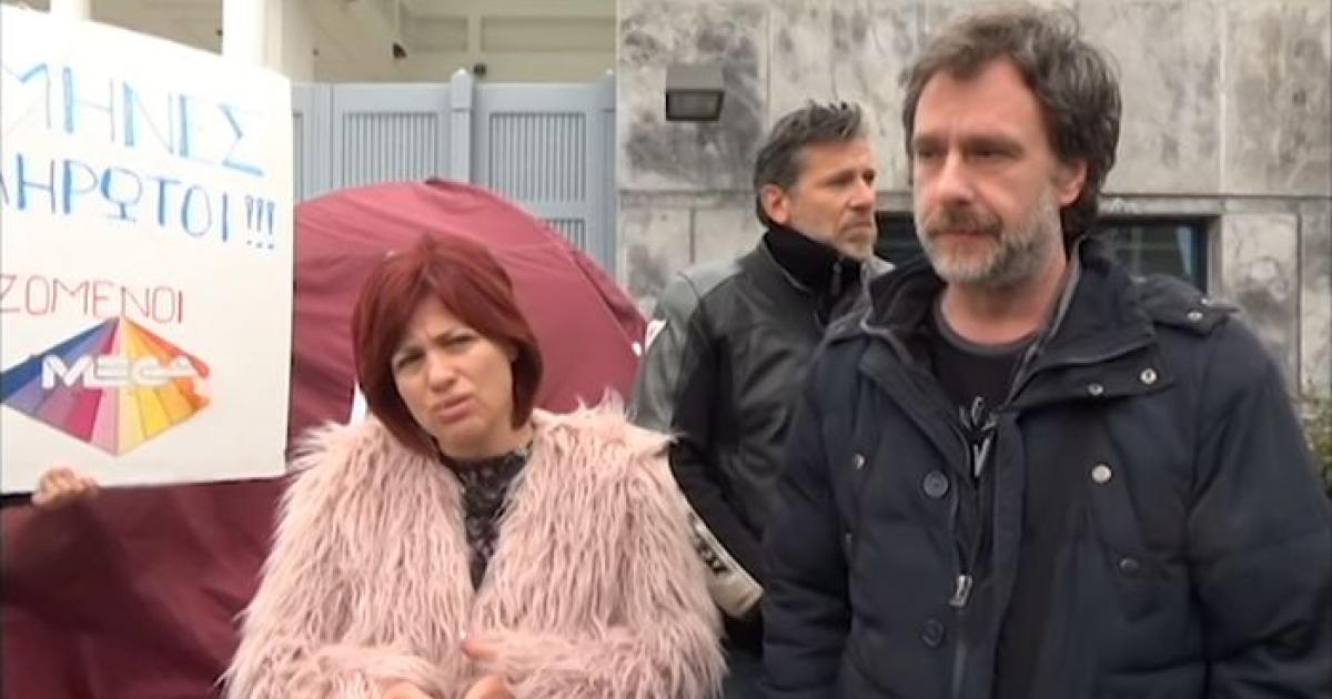 Και οι ηθοποιοί στα αντίσκηνα των απλήρωτων του Mega | Alfavita