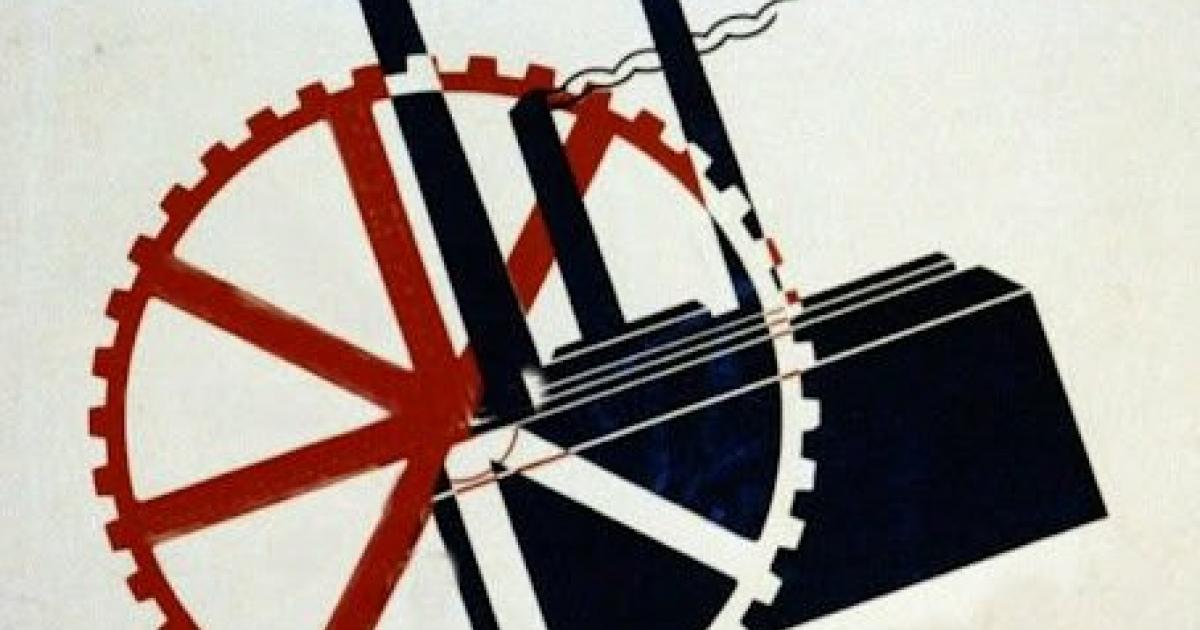 ΣΕΦΚ: Αλληλεγγύη στους απλήρωτους εργαζόμενους της Βιομηχανικής ...
