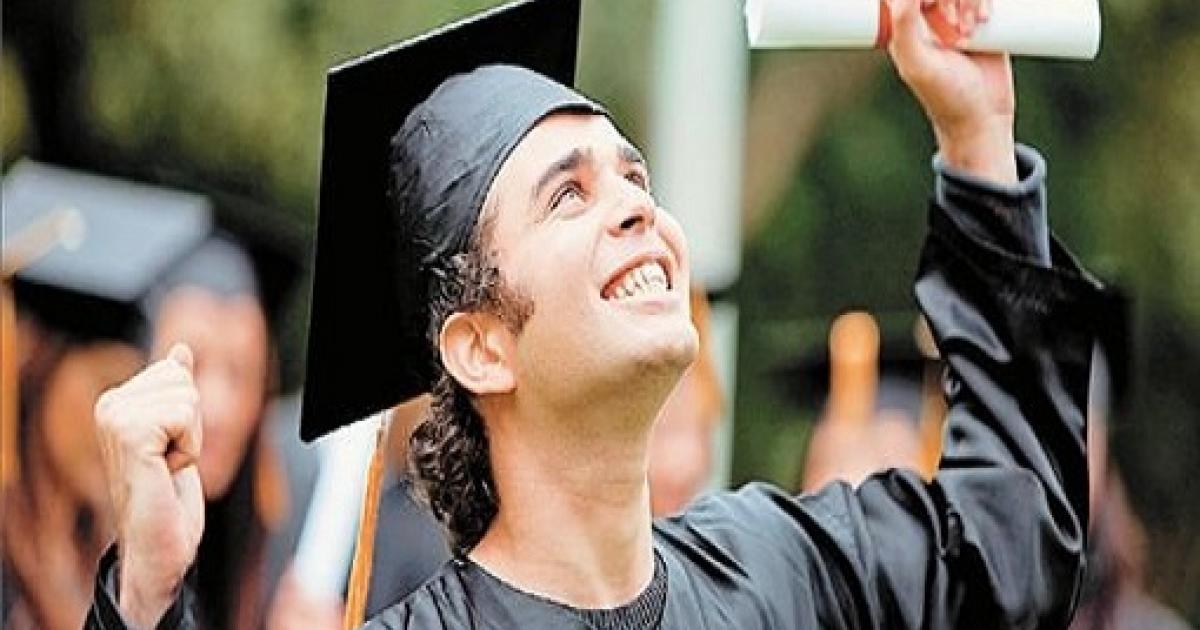 Χορήγηση τριών (3) υποτροφιών για μεταπτυχιακές σπουδές από το ...
