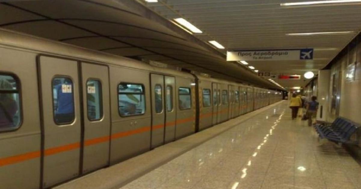 Προσλήψεις στη ΣΤΑΣΥ: Μέχρι πότε οι ενστάσεις στα προσωρινά αποτελέσματα για 88 θέσεις | Alfavita