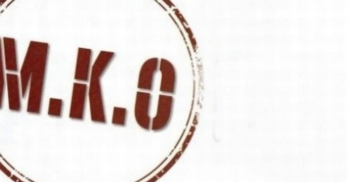 Λίστα: Όλες οι ΜΚΟ, τα ιδρυτικά μέλη και τα ποσά | Alfavita