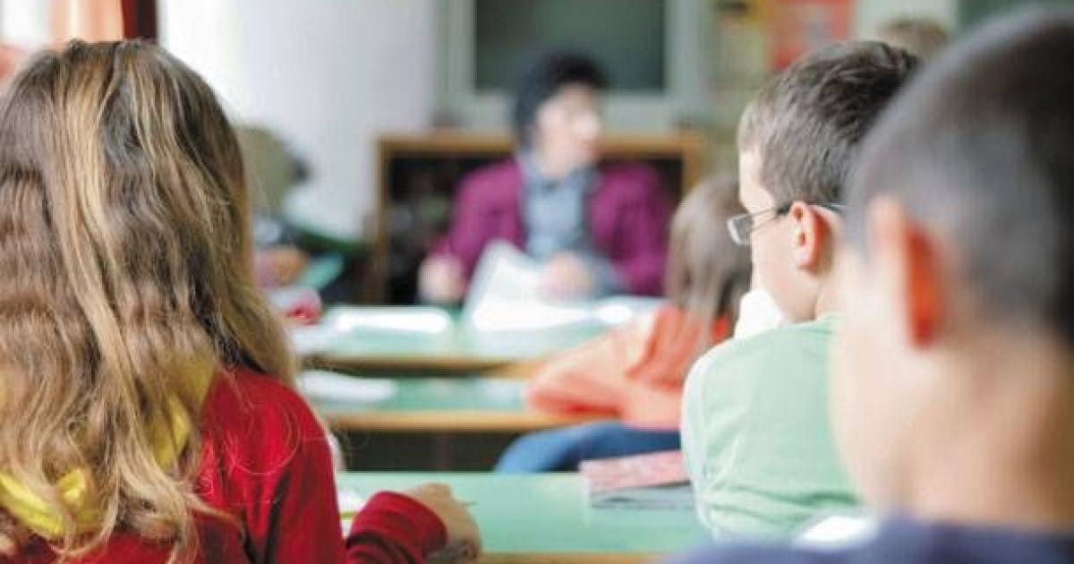 Myschool: Οδηγός Αναβαθμισμένου Προγράμματος Ολοήμερου Δημοτικού και ...