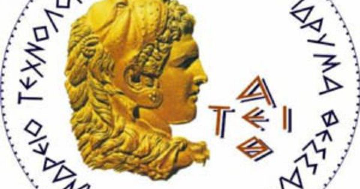 Σχέδιο Αθηνά - Όσα δεν ακούστηκαν έως τώρα απο κανένα Μ.Μ.Ε για το ...