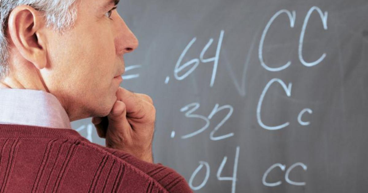 Απόδοση δεύτερης ειδικότητας σε εκπαιδευτικούς ΔΕ Κεντρικής Μακεδονίας | Alfavita