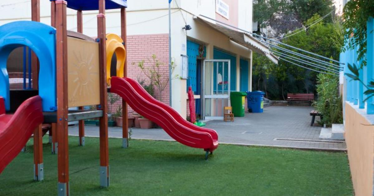 Παράσταση διαμαρτυρίας στη Δ/νση Δυτ. Θεσσαλονίκης για την δίχρονη ...