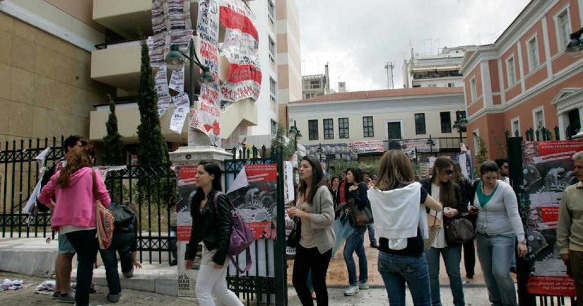 Σε κατάληψη η Νομική Αθηνών | Alfavita