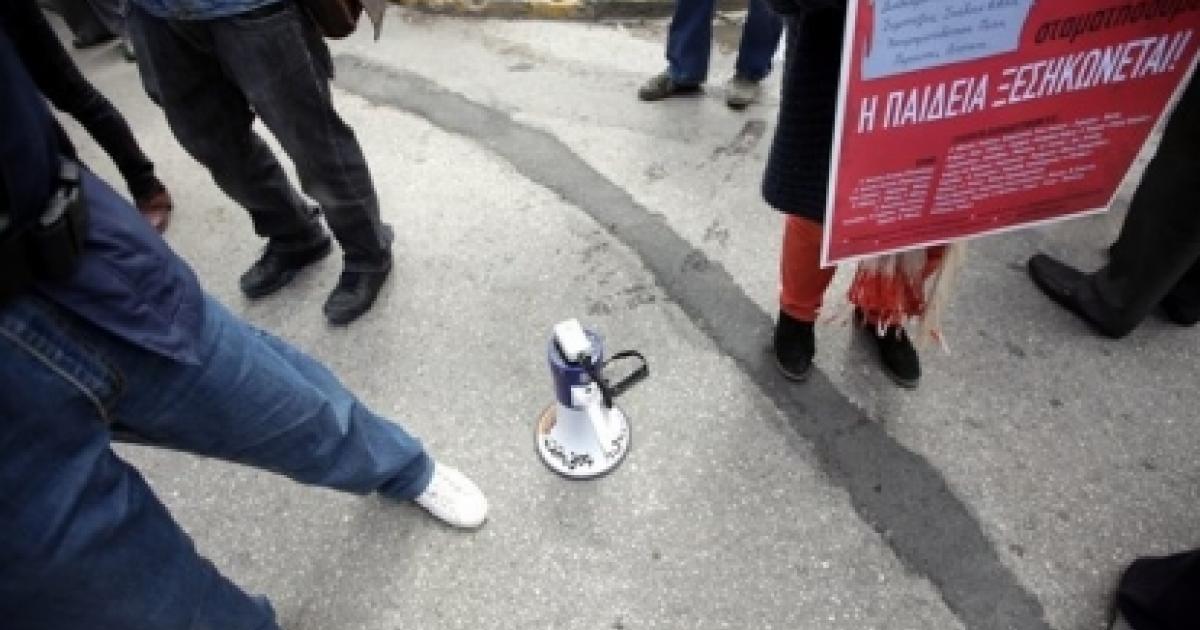 Πανελλήνια Ενωση Συνταξιούχων Εκπαιδευτικών: Αποτελέσματα εκλογών ...