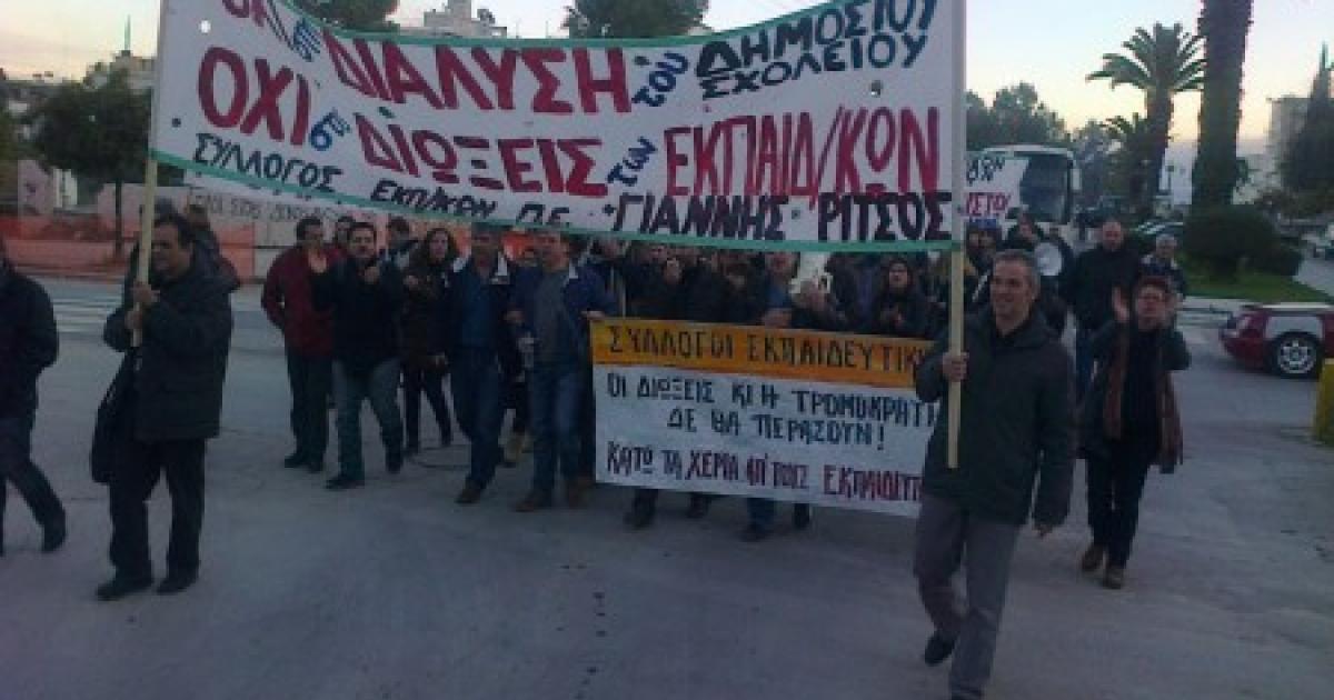 Να παύσει ΤΩΡΑ κάθε δίωξη της Ελισάβετ Παπαδοπούλου | Alfavita