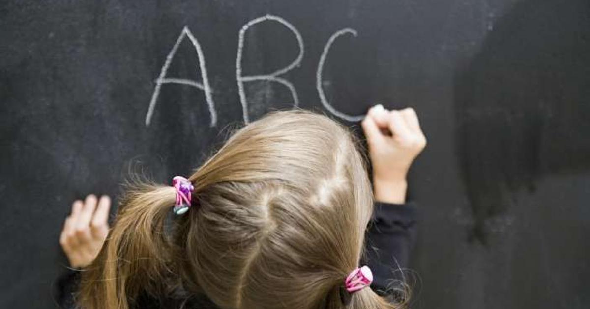 Παράλληλη στήριξη: Αδιαφορία ΥΠΑΙΘ - 6 στους 10 μαθητές εκτός | Alfavita