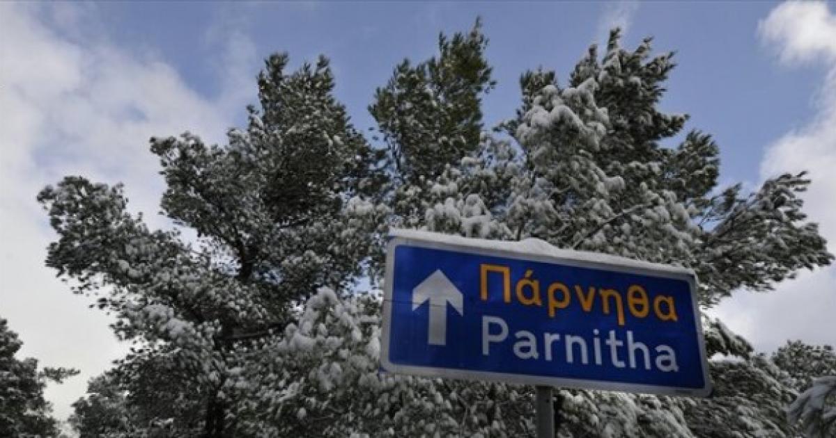 Χιόνια στα ορεινά της Αττικής, ακόμη και σε υψόμετρο 700 μέτρων | Alfavita