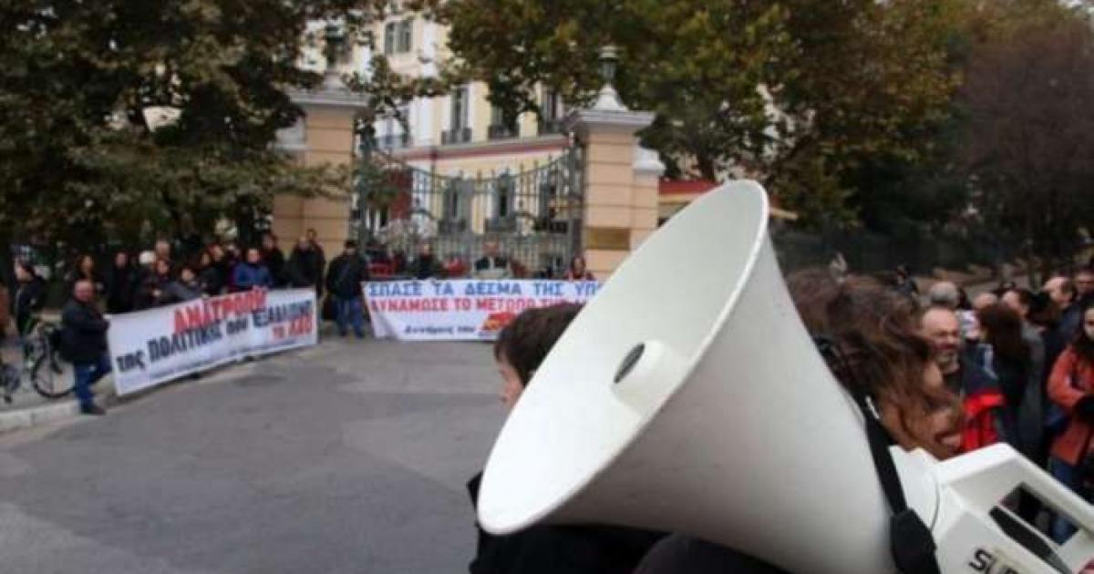 Εκπαιδευτικός Όμιλος: Απαράδεκτη και βαθειά αντιδημοκρατική στάση του Δ ...