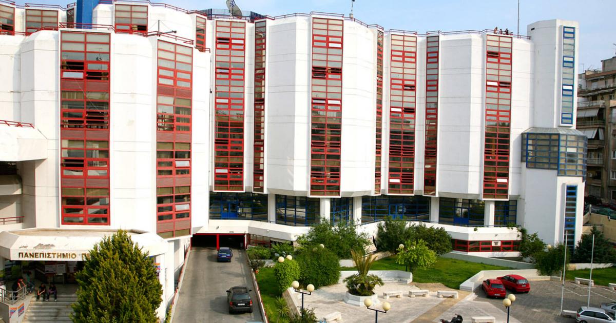 Υποτροφίες Διδάκτρων για το Μεταπτυχιακό Επαγγελματικό Πρόγραμμα CSAP ...