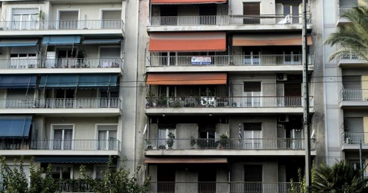 Πολυκατοικίες: Τι ισχύει με τα χρέη στα κοινόχρηστα - Πότε ...