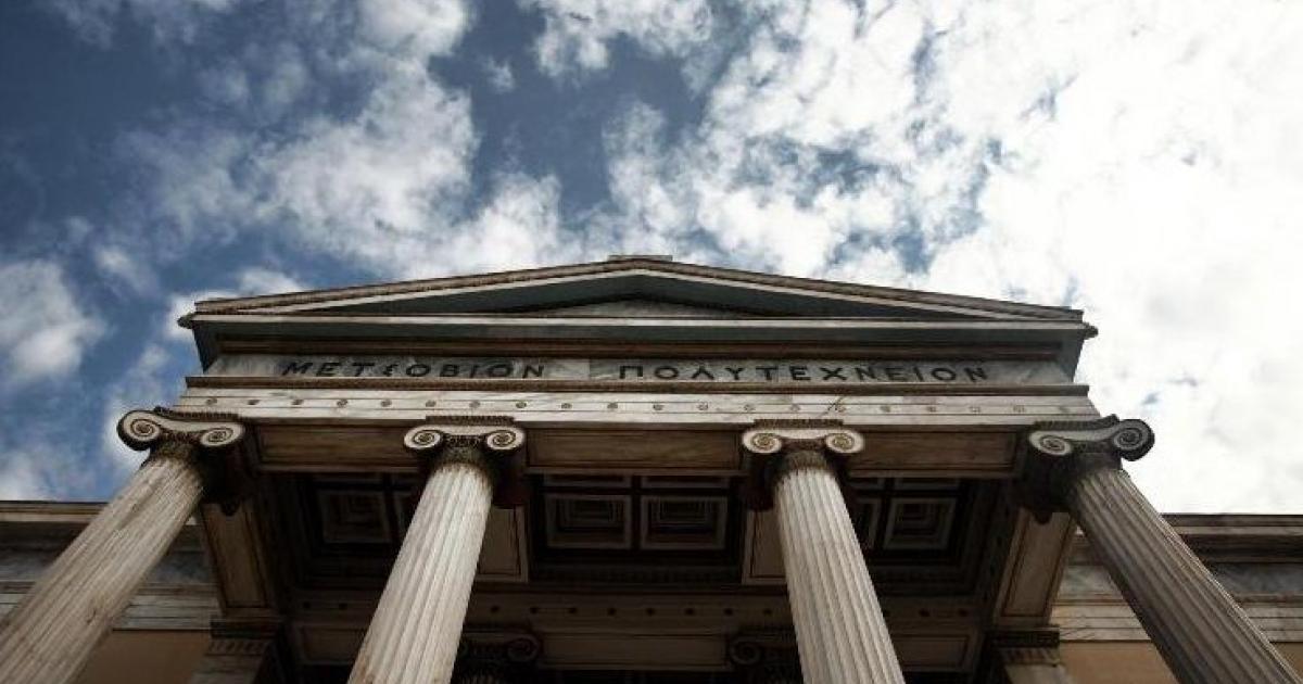 Μεταλλειολόγοι-Μεταλλουργοί Μηχανικών ΕΜΠ: Ψήφισμα για τις ...