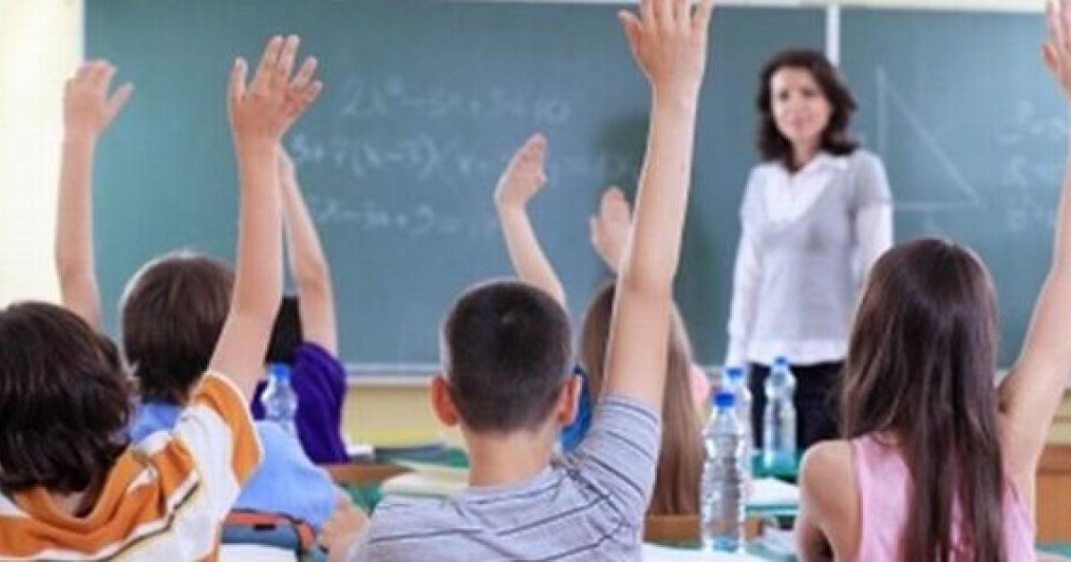 Όλες οι διευθύνσεις της Πρωτοβάθμιας Εκπαίδευσης | Alfavita