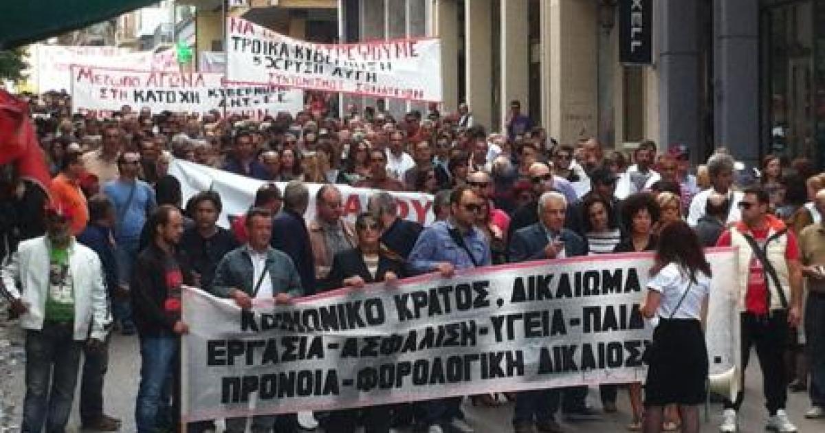 ΠΑΤΡΑ: Πλημμύρησαν οι δρόμοι από διαδηλωτές - Δείτε φώτο | Alfavita