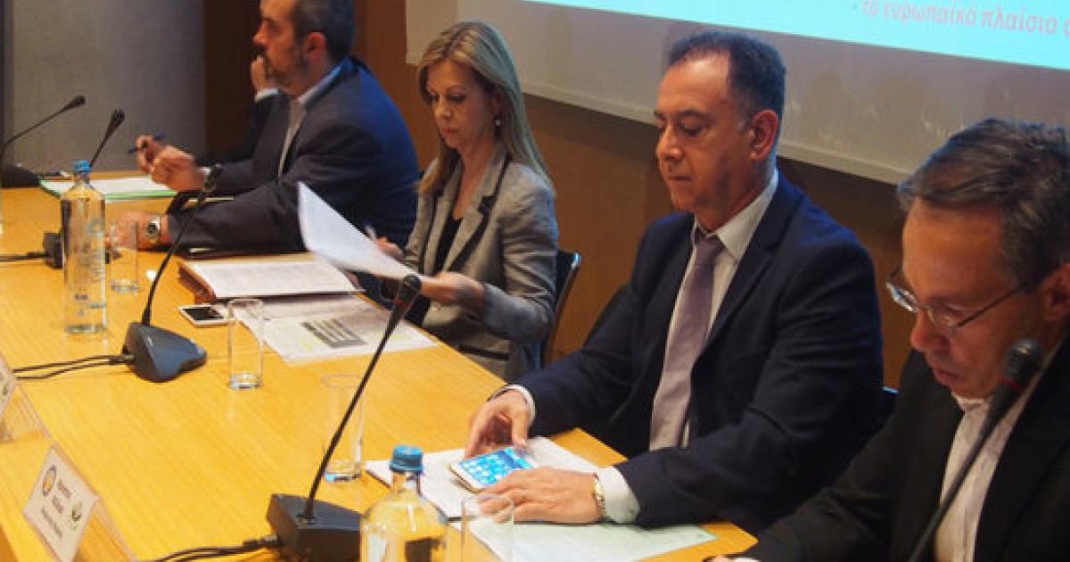 Σημεία από την παρέμβαση της Υφ. Παιδείας,στην Ετήσια Έκθεση του ΚΑΝΕΠ ...