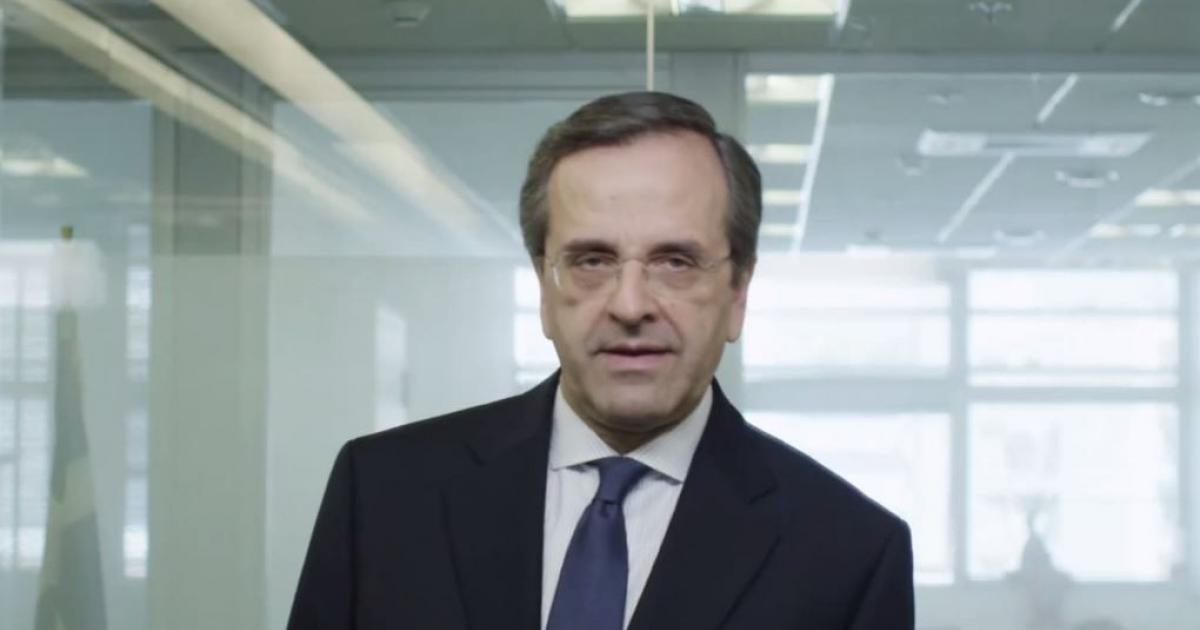 Το νου σας, ρεμάλια! | Alfavita