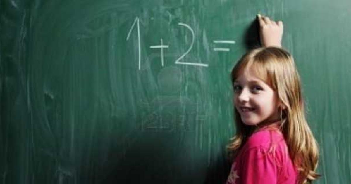 Κατανομή θέσεων για την πρόσληψη διδακτικού προσωπικού/μελών ΔΕΠ – ΕΠ στα Πανεπιστήμια, ΤΕΙ και ...