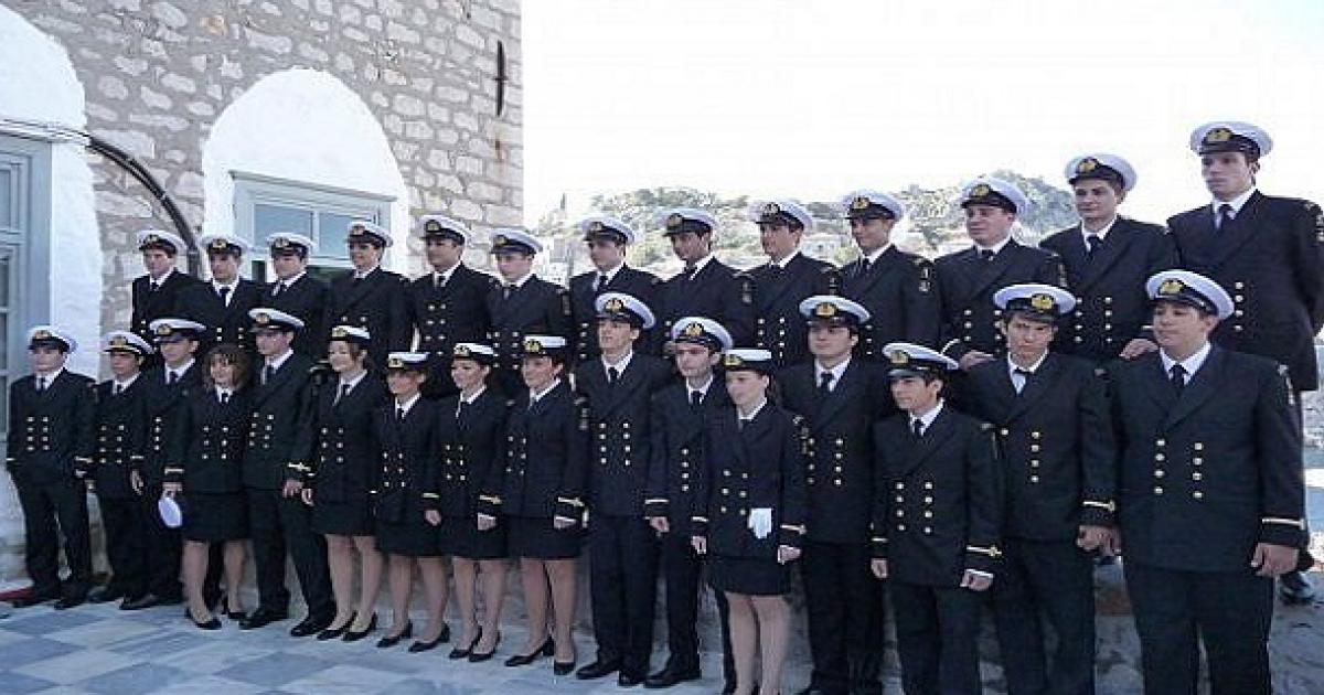 Ακαδημίες Εμπορικού Ναυτικού: Μετεγγραφές 224 σπουδαστών Α.Ε.Ν. Α ...