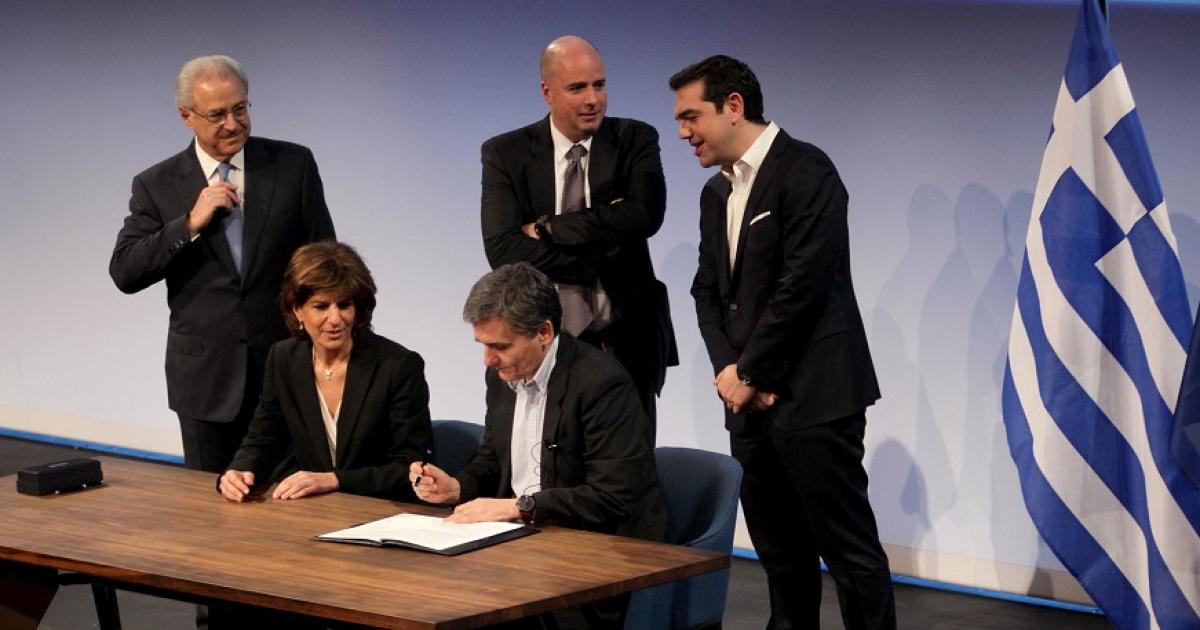 Ποιος παρέδωσε σε ποιον το Κέντρο Πολιτισμού Ίδρυμα Σταύρος Νιάρχος ...