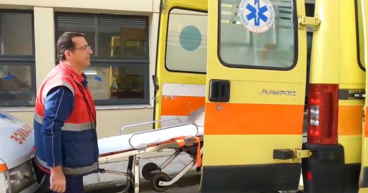 Πρόσκληση εκδήλωση ενδιαφέροντος για εκπαιδευτές στο ΙΕΚ ΕΚΑΒ | Alfavita