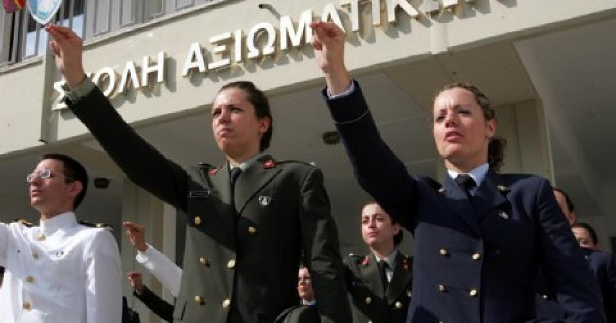 Προθεσμία υποβολής δικαιολογητικών για τη συμμετοχή υποψηφίων στις ...