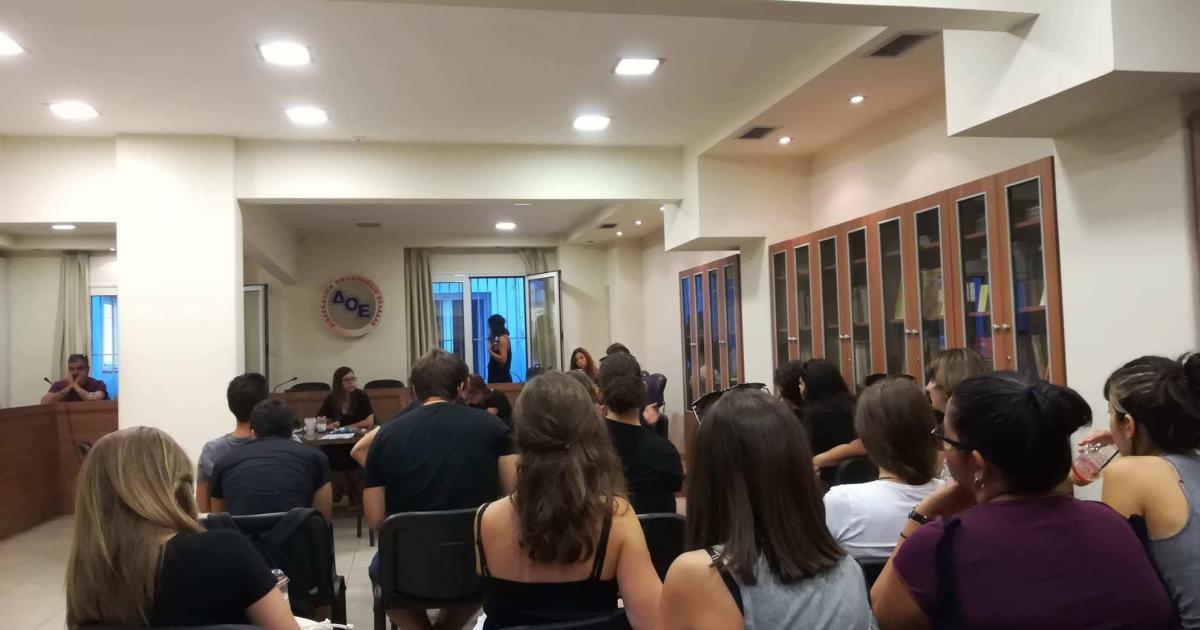 Συντονιστικό αναπληρωτών: Κινητοποίηση - πανελλαδική μέρα δράσης την ...