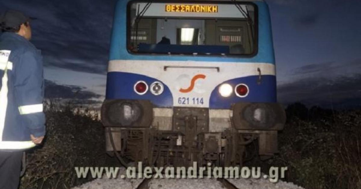 Ανατροπή στην υπόθεση του θανάτου 17χρονης από τρενο; Ο σύντροφός της ...