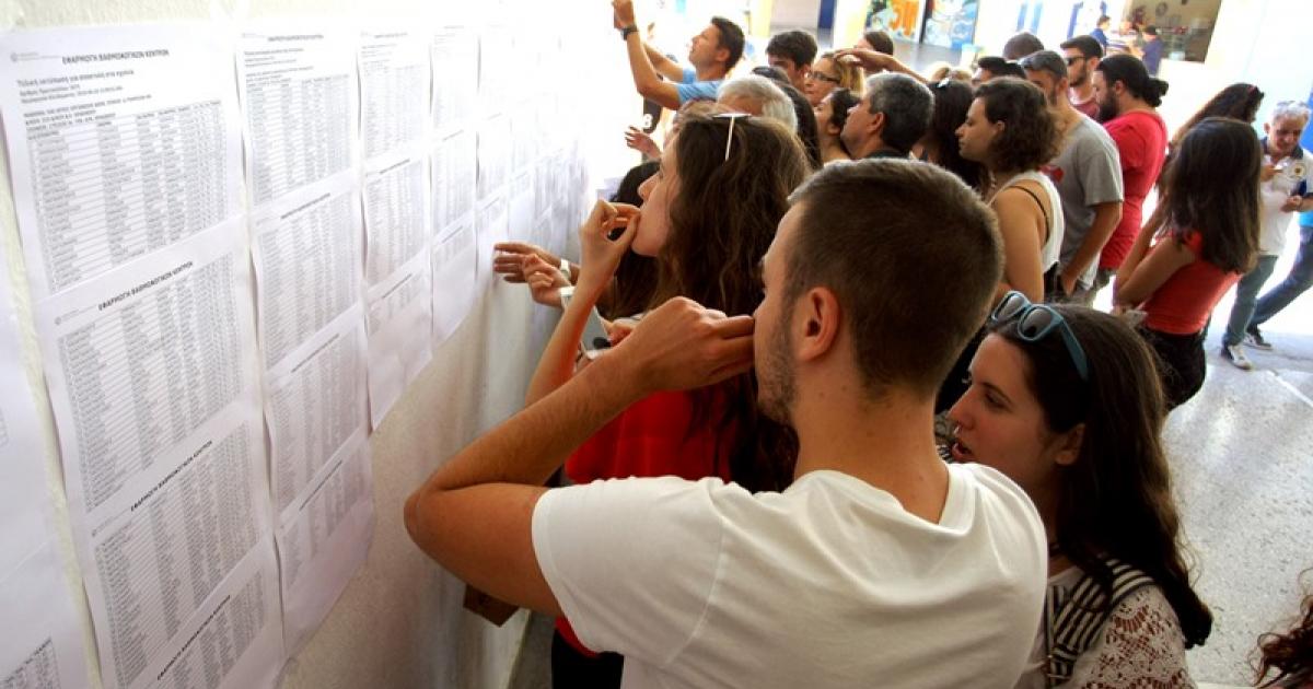 Πανελλήνιες - Βαθμολογίες: Κάτω από τη βάση το 50% σε Μαθηματικά, Ιστορία, Φυσική και Αρχαία ...