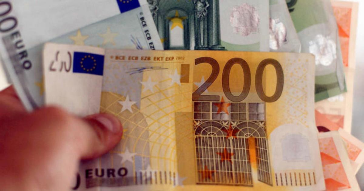 Επιταγή ακρίβειας: Πότε καταβάλλεται το έκτακτο επίδομα των 200 ευρώ ...