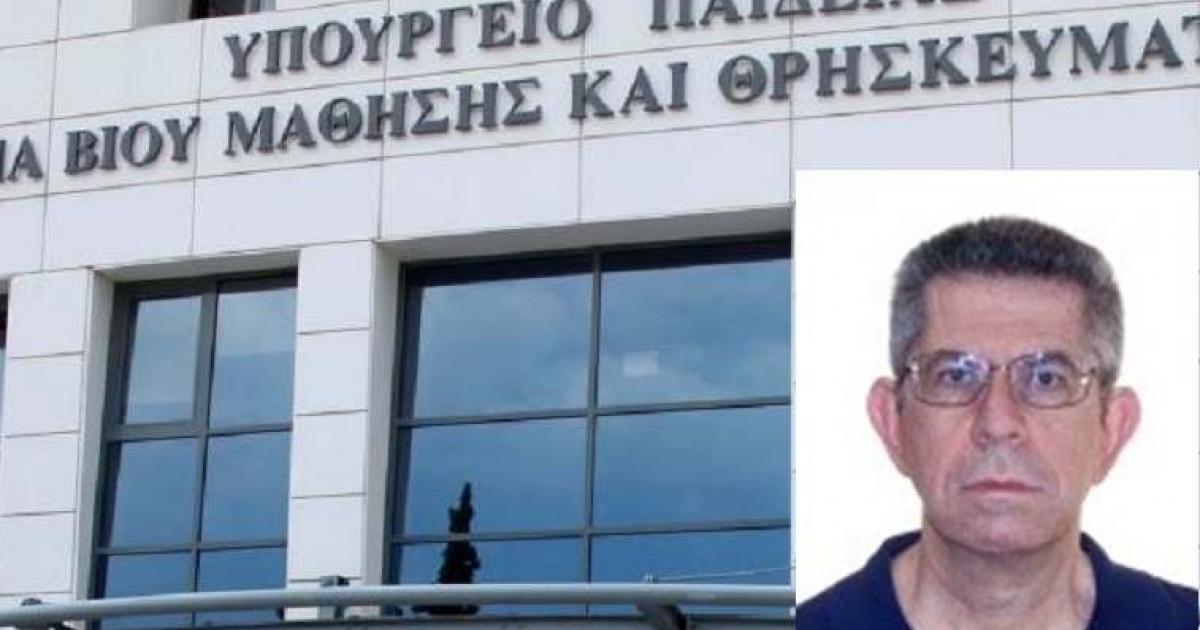 Ο Παναγιώτης Γιαννόπουλος, νέος Διευθυντής της Γενικής Διεύθυνσης ...